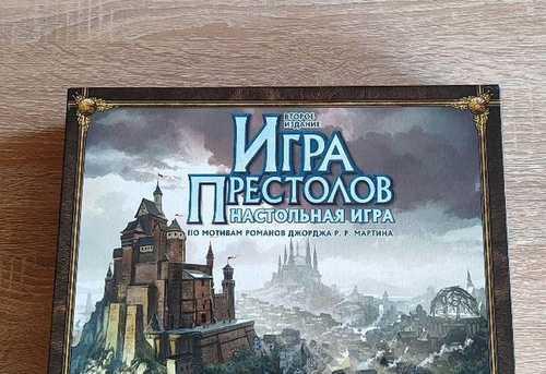 Настольная игра Игра Престолов