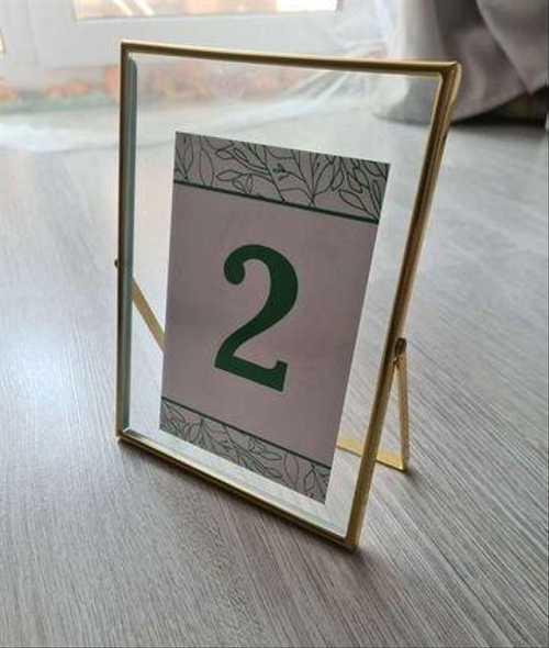 Рамка для фото номерки на стол гостей свадебные