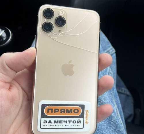 iPhone 11 Pro, 64 ГБ