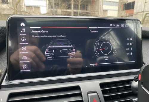 Мультимедиа E70 bmwx5/X3/X1/ линейка BMW андроид