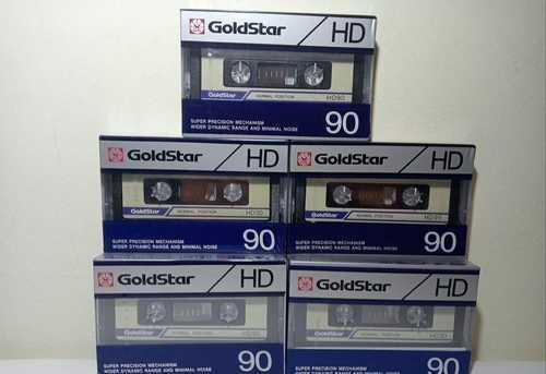 Аудиокассеты новые "Gold Star" HD 90