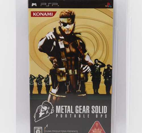 Metal Gear Solid: Portable Ops