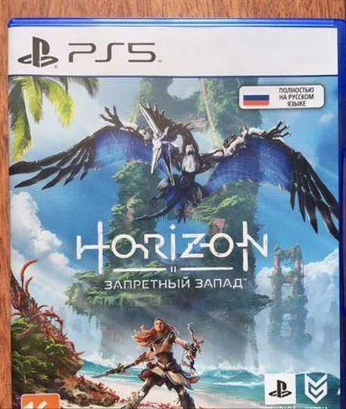 Horizon forbidden west ps5 диск