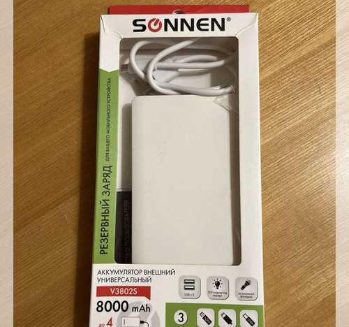 Аккумулятор внешний sonnen powerbank V3802S, 8000