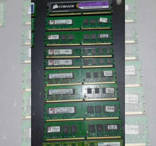 Оперативная память ddr2 2gb