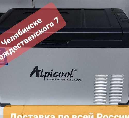 Автохолодильник компрессорный Alpicool 30 литров