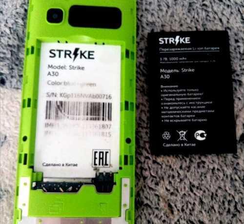 Кнопочный мобильный телефон Strike A30
