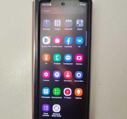 Samsung Galaxy Z Fold2, 12/256 ГБ