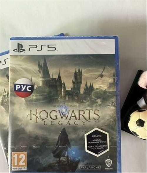 Новый диск Hogwarts Legacy для PS5