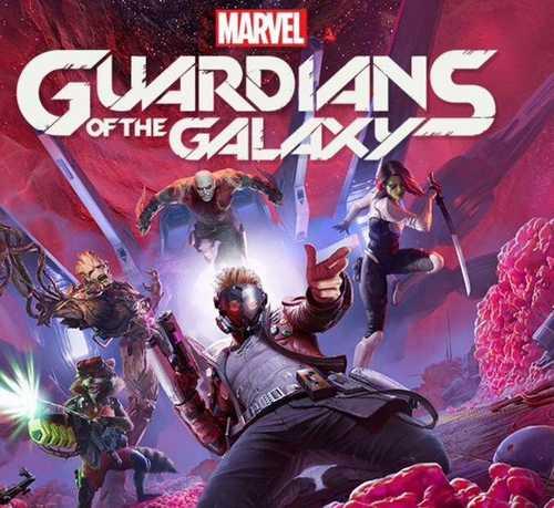 Marvel's Guardian's of the Galaxy PS4&PS5