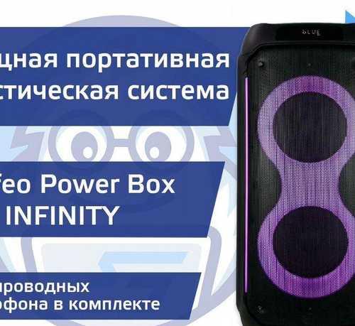 Портативная колонка Perfeo Power Box 100 Infinity