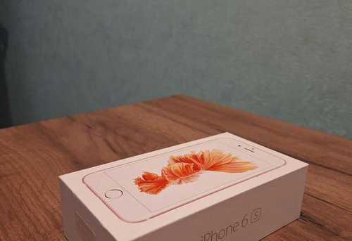 Коробка для iPhone 6S