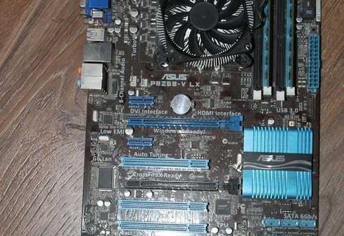 Комплект на Lga1155 i5 2500+8gb ddr3+материка asus