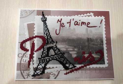 Вышивка бисером Париж