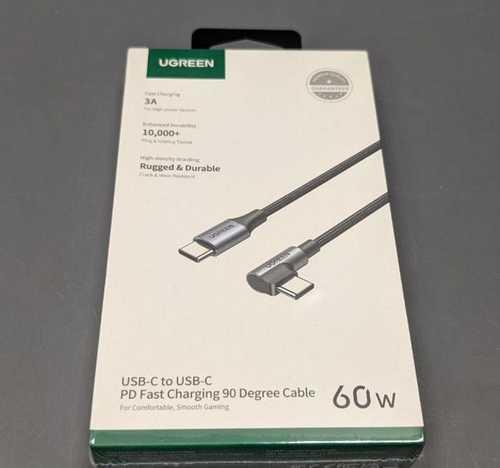 Кабель угловой Ugreen US255 USB-C 2.0 90 1м