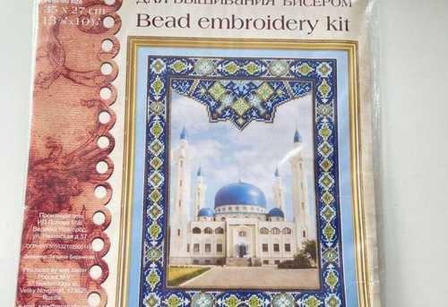 Набор для вышивания Майкопская мечеть