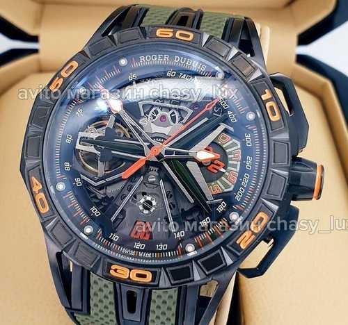 Часы Roger Dubuis Excalibur