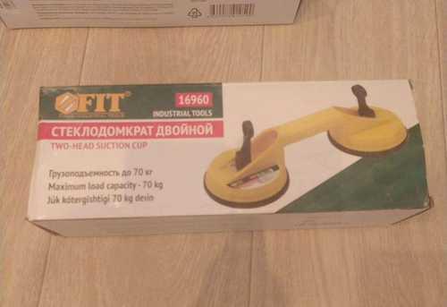 Стеклодомкрат Fit