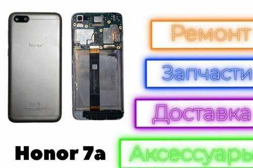 Honor 7a под разбор