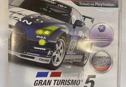 Sony PS3 gran turismo 5