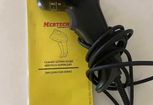 Сканер штрих кода Mertech