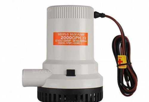 Насос осушительный 2000GPH 01 Series 12В