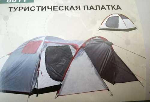 Туристическая палатка 2х местная