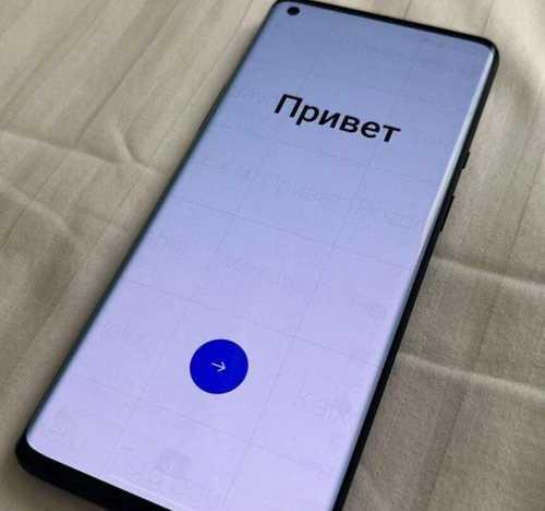 OnePlus 8 Pro, 8/128 ГБ