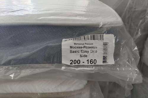 Матрас Askona Basic Easy Duo Side 160/200