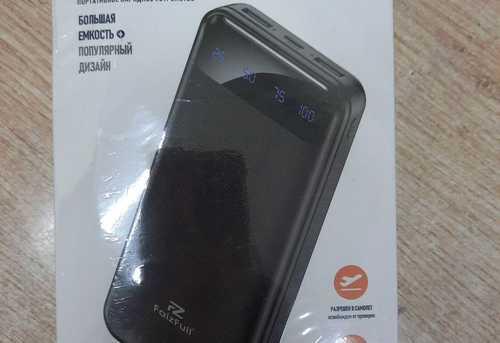 Внешний аккумулятор FaizFuii 20 000 (0168) 995