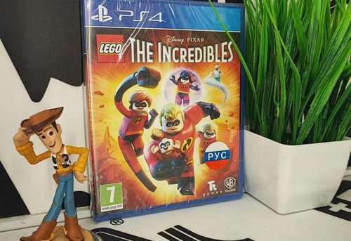 Lego Суперсемейка (PS4) NEW