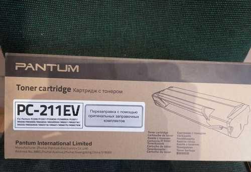 Картридж pantum pc 211ev