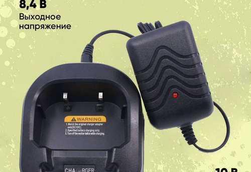 Зарядный стакан для рации Baofeng UV-82