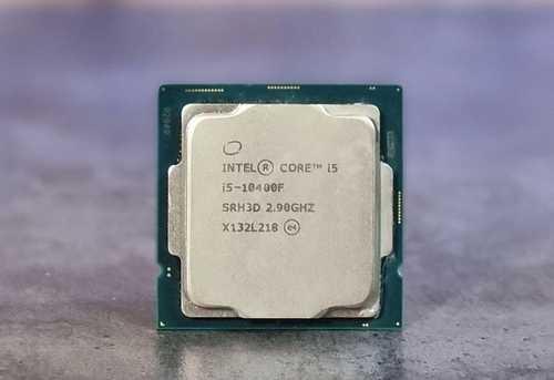 Процессор 1200 Intel Core i5-10400f OEM