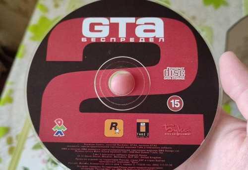 Игра Gta 2 Беспредел для Пк