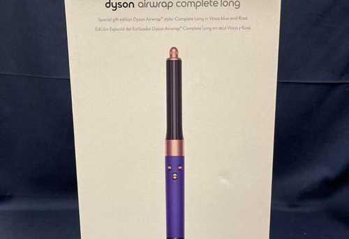 Стайлер Dyson Airwrap Complete (HS05) Long, Blue/R