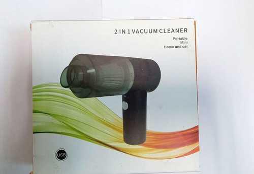 Автомобильный мини пылесос vacuum cleaner
