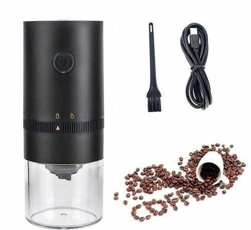 Кофемолка электрическая coffee grinders