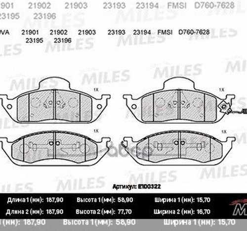 Колодки тормозные mercedes W163 ML230-ML430 пер