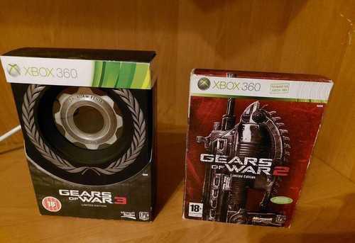 Gears Of War Limited Edition
