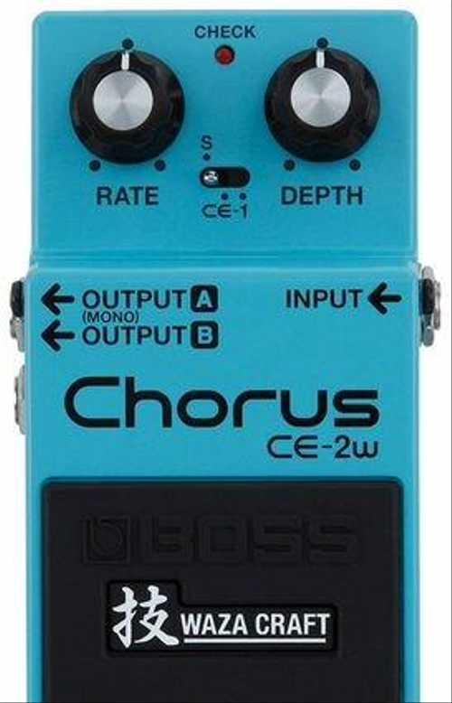 Boss CE-2w новая