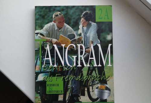 Учебник по немецкому Tangram 2A Kursbuch & Arbeits