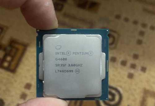 Процессор Intel Pentium G4600 3,6GHZ