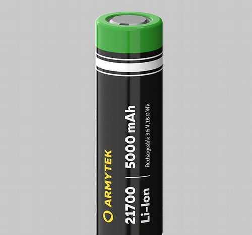 Аккумулятор Armytek 21700 Li-Ion 5000 mah