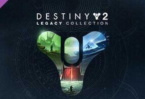 Игра Destiny 2: Коллекция «Классика» (2023)