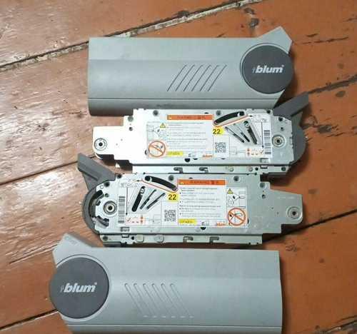Подъемный механизм blum 22
