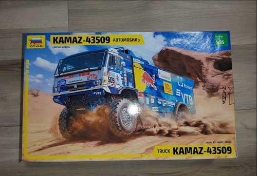 KAMAZ 43509 dakar 1/35