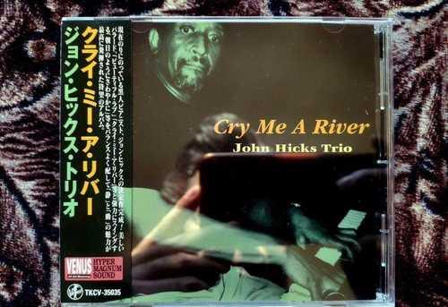 John Hicks – Cry Me A River – Japan 1997 OBI