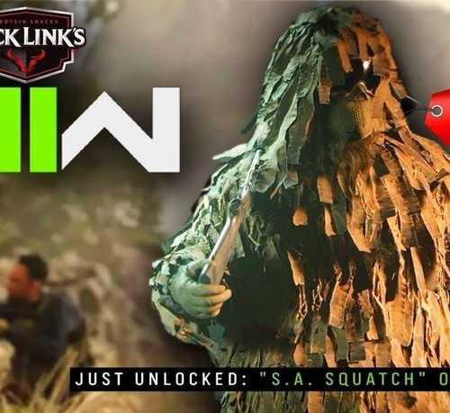 Оператор (скин) jack links modern warfare 2