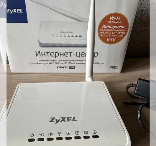 Wi fi роутер zуxel Keenetic Lite